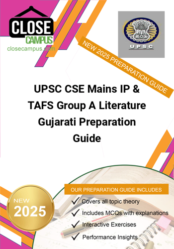 Buy UPSC CSE Mains IP & TAFS Group A Literature Gujarati Preparation ...