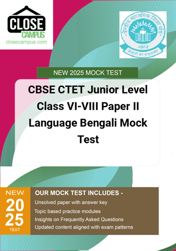 Buy CBSE CTET Junior Level Class VIVIII Paper II Language Bengali Mock ...