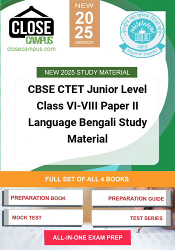 Buy CBSE CTET Junior Level Class VIVIII Paper II Language Bengali Study ...