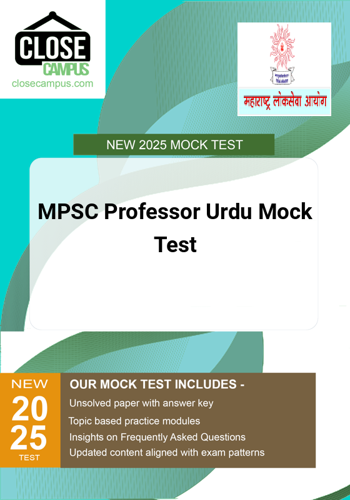 Buy MPSC Professor Urdu Mock Test 2026 Edition - Closecampus