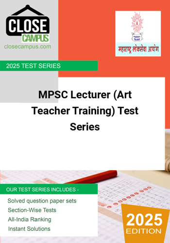 Buy MPSC Lecturer Art Teacher Training Test Series 2026 Edition ...