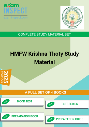 Buy HMFW Krishna Thoty Study Material 2025 Edition - Examinspect