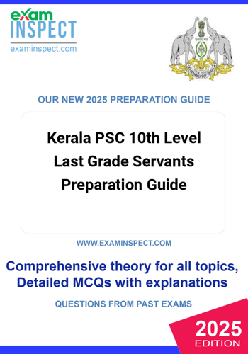 Kerala PSC 10th Level Last Grade Servants Preparation Guide - JET Exam Publication