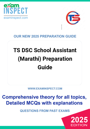 TS DSC School Assistant (Marathi) Preparation Guide - JET Exam Publication