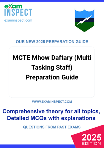 Buy MCTE Mhow Daftary Multi Tasking Staff Preparation Guide 2025 ...