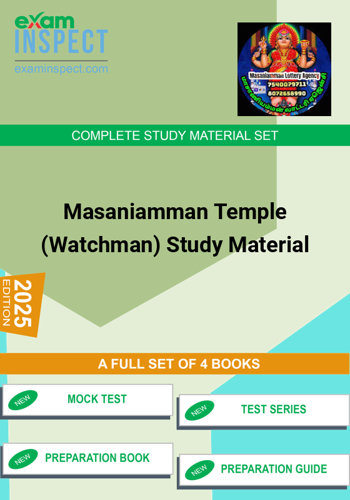 Buy Masaniamman Temple (Watchman) Study Material 2025 Edition - JET ...
