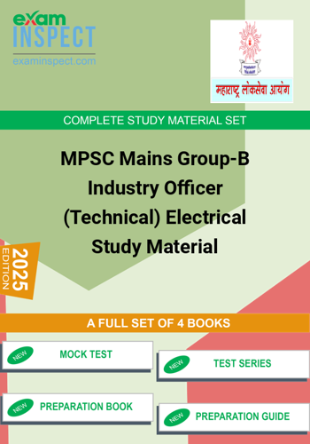 Buy MPSC Mains Group-B Industry Officer (Technical) Electrical Study ...